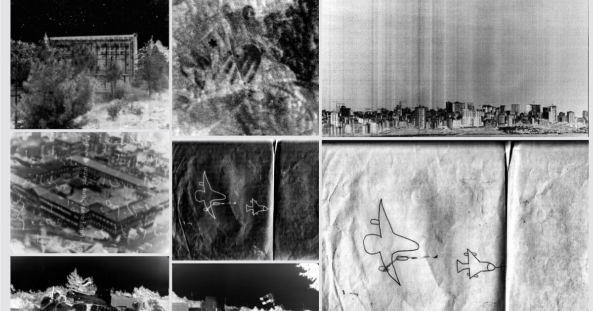 Rola Khayyat | Kamen